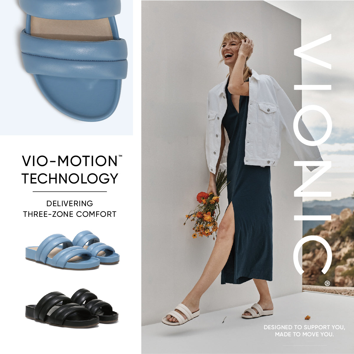 VIONIC – 星台有限公司|Trinetics